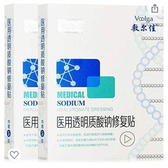 voolga | Skincare | Voolgasodium Hyaluronate Dressing Acne Mask | Poshmark